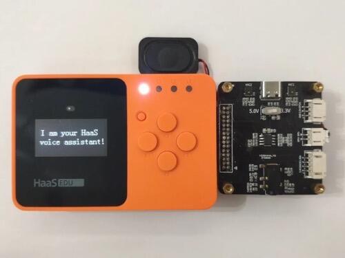基于TensorFlow Lite Micro在HaaS EDU K1物联网开发板上玩转TinyML之离线语音唤醒 - 技术分享 - tf.wiki 社区